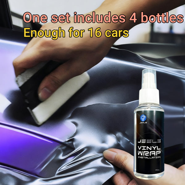PPF, Color PPF, PPF Gel, Factory Direct Store – JEELE Factory Store